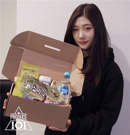 FM2016 16.3 패치노트+포텐버프앤너프 - 인스티즈(instiz) 이슈 카테고리