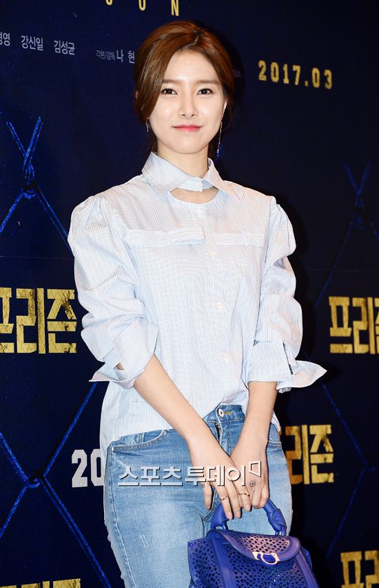 Kim So Eun 김소은 Page 357 Actors And Actresses Soompi Forums 7316
