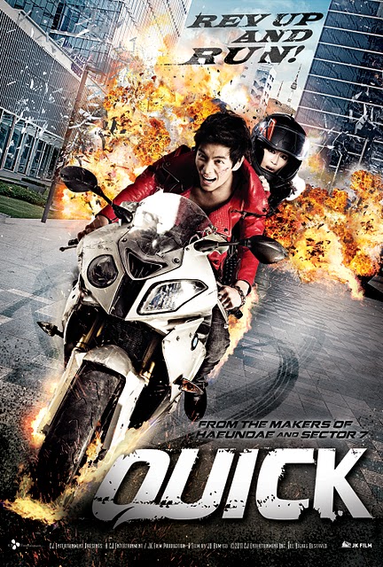 Korean film "Quick" to open in theaters in U.S. and Canada this month ...