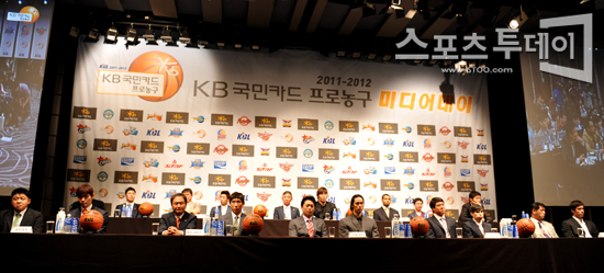 [포토] 2011-2012 KB 국민카드 프로농구 미디어데이 'KBL이 돌아왔다!' - 아시아경제