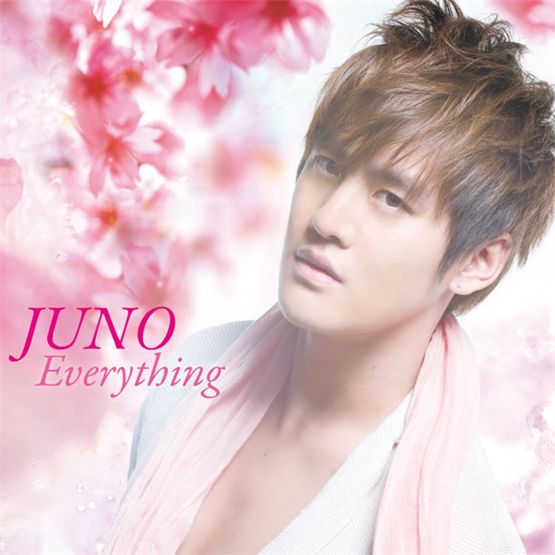 JUNO to unleash 3rd Japanese single in May - 아시아경제