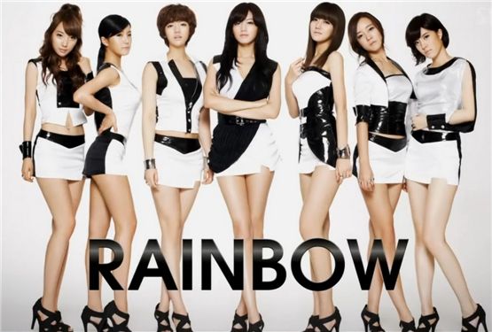 Rainbow, A-JAX Joins Judging Panel of K-pop Cover Dance Fest - 아시아경제