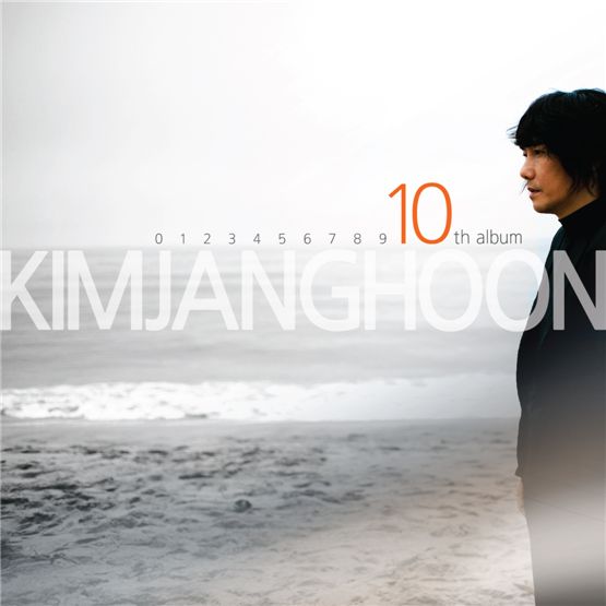 Kim Jang-hoon to Open 1st Exclusive Concert in Taiwan - 아시아경제