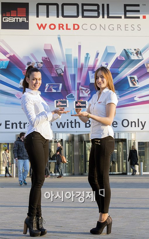 [포토]SKT, MWC 2013서 세계에서 가장 빠른 LTE 시연 - 아시아경제