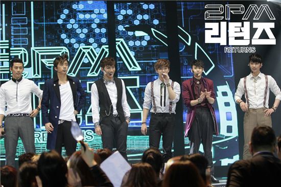 2PM, MBC '2PM 리턴즈' 통해 3집 앨범 'Grown' 첫 공개 - 아시아경제