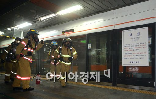 [포토]빠르고 신속하게 아시아경제