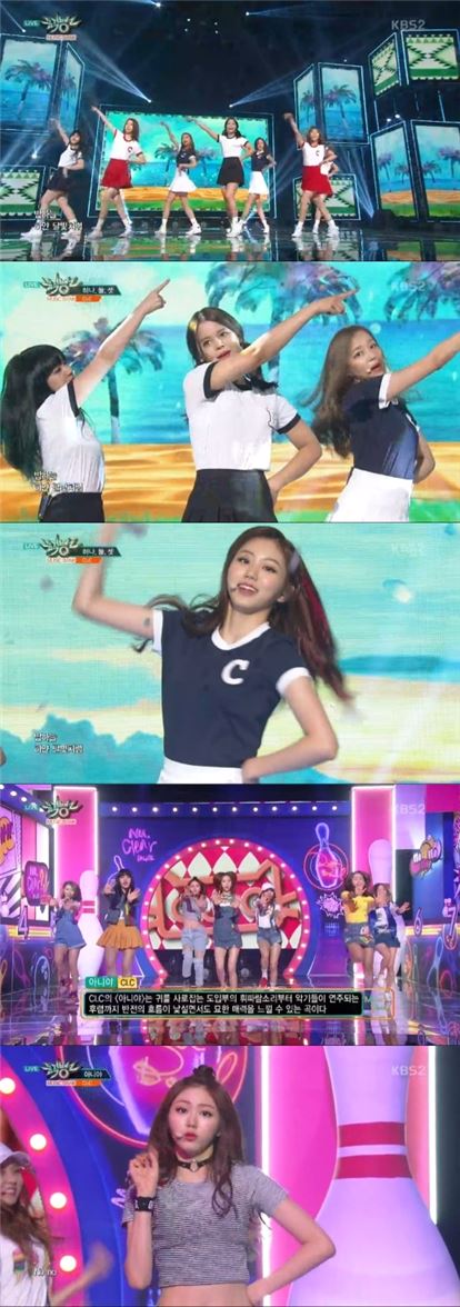 ‘뮤직뱅크’ CLC, 센터에는 권은빈이…스쿨룩으로 ‘깜찍발랄’ - 아시아경제