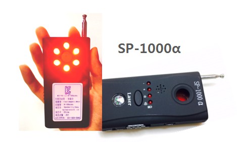가성비 최고 다목적 탐지기, 한국형 샤오미 SP-1000α 출시 - 아시아경제