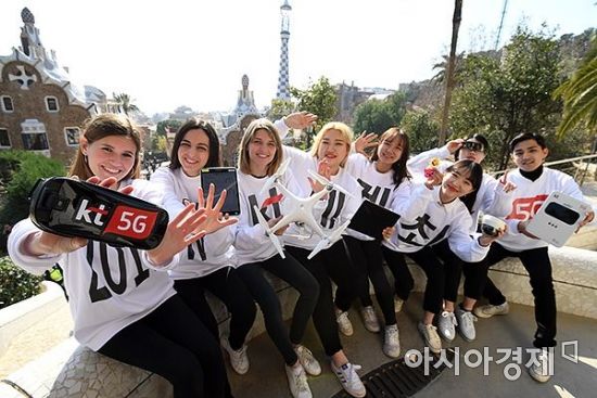 [포토] KT 5G와 함께하는 MWC2018 - 아시아경제