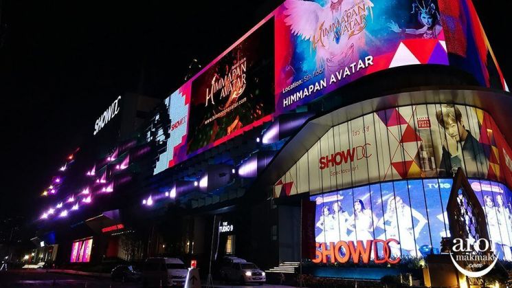 ‘황금알’ 태국 공항면세점을 잡아라 - 아시아경제