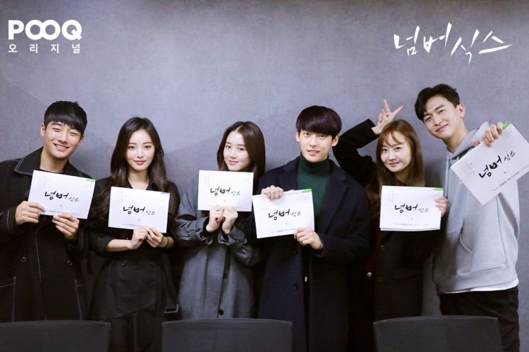 POOQ도 오리지널 콘텐츠 만든다 - 아시아경제