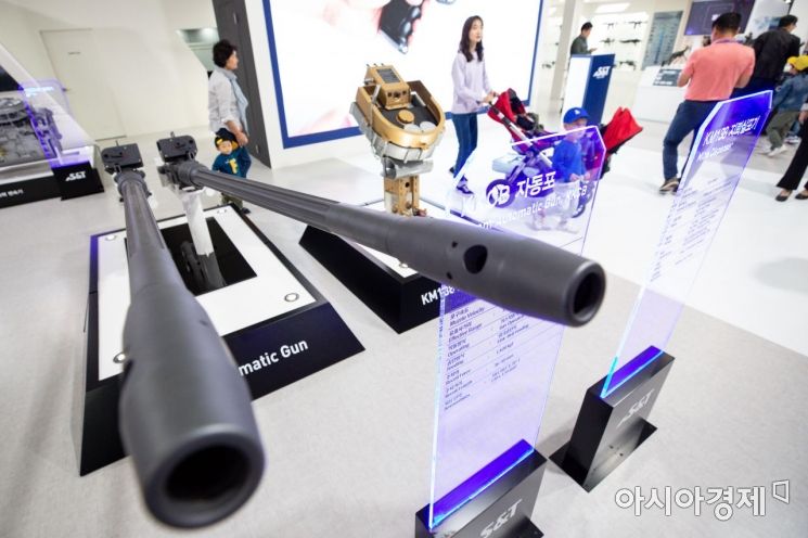 [포토]KKCB 자동포 공개 - 아시아경제