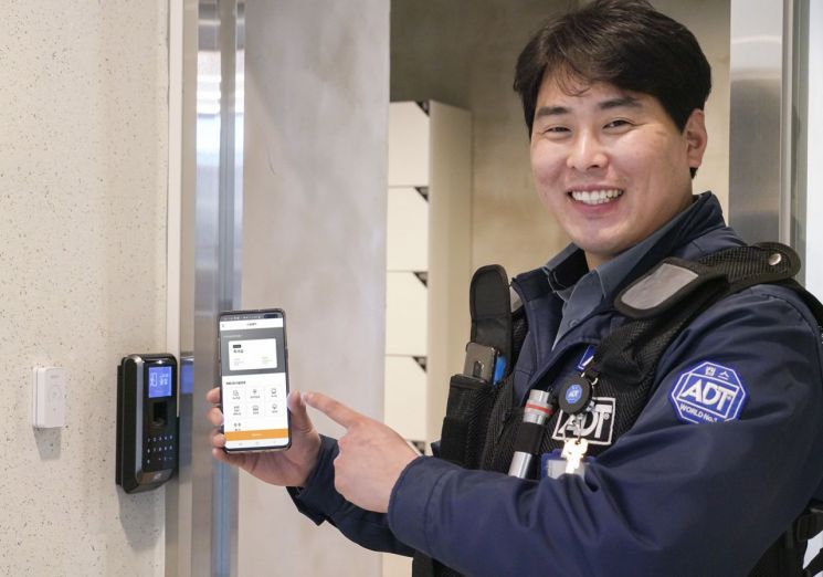 SKT-ADT캡스, ‘캡스 스마트빌리지’ 출시 - 아시아경제