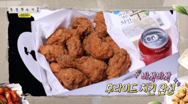 더욱 바삭한 프라이드 치킨 레시피