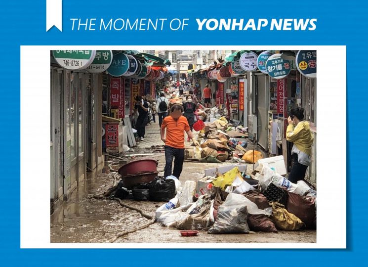 Haeundae Market to Display Price Tags and Check Card Payments ...