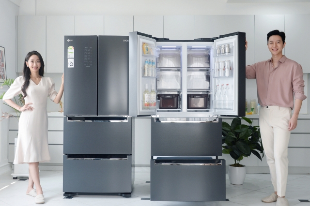 Samsung and LG Electronics Face Off with New Kimchi Refrigerator Models ...