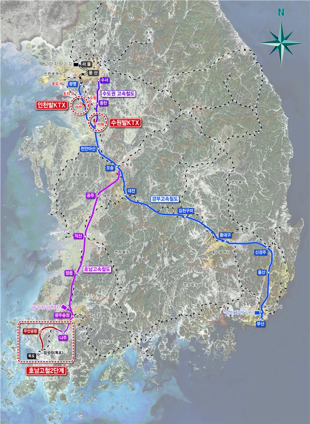 Honam High-Speed Railway Phase 2, Full-Scale Construction of KTX from ...