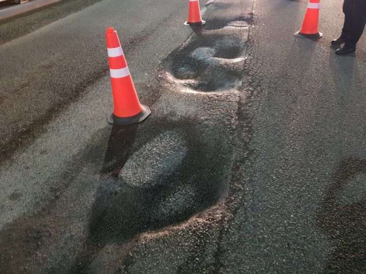 Ministry of Land, Infrastructure and Transport Conducts Intensive ...