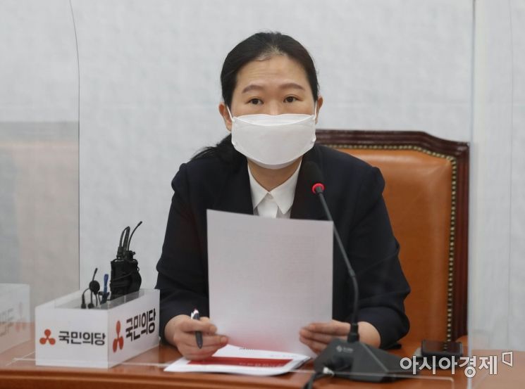 Kwon Eun-hee: "No Resentment Over Yoon-An Unity... Apologies to the ...