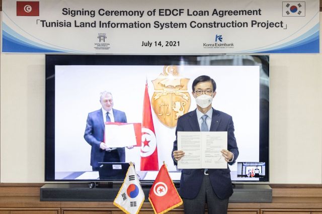 수은, 튀니지에 6000만달러 EDCF 'K-디지털' 심는다 - 아시아경제