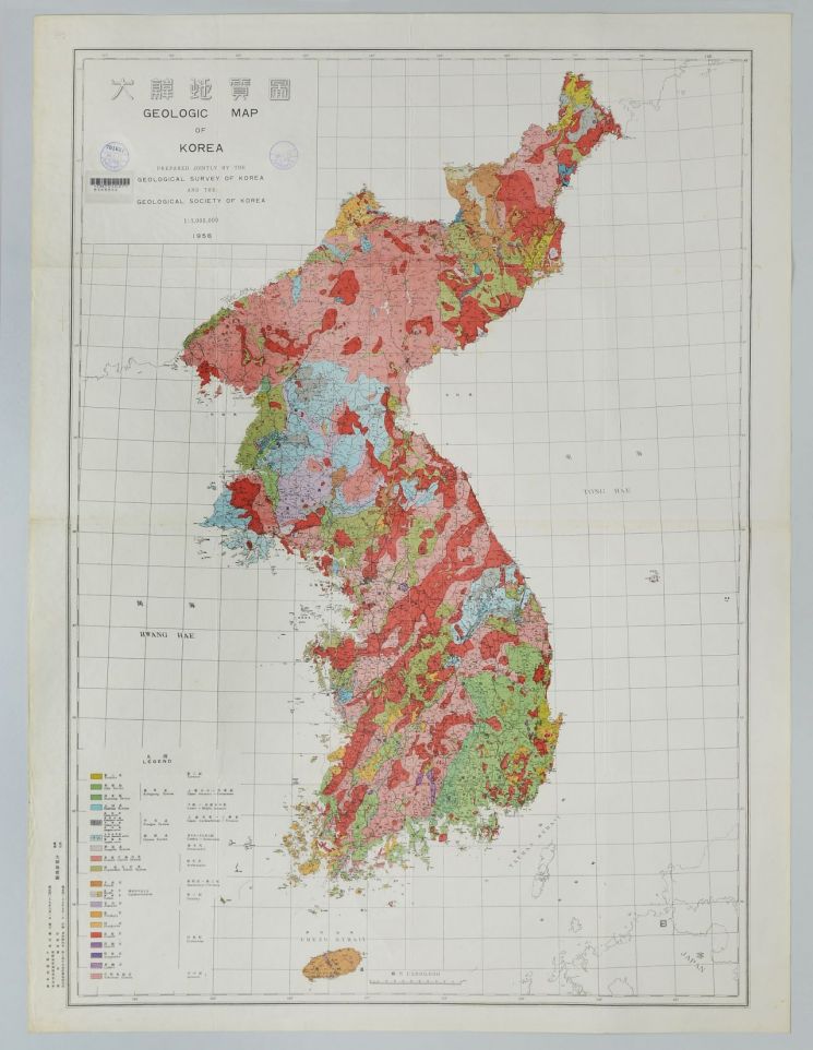 Restoration of Korea's First Underground Maps 'Joseon Jijeoldo' and ...
