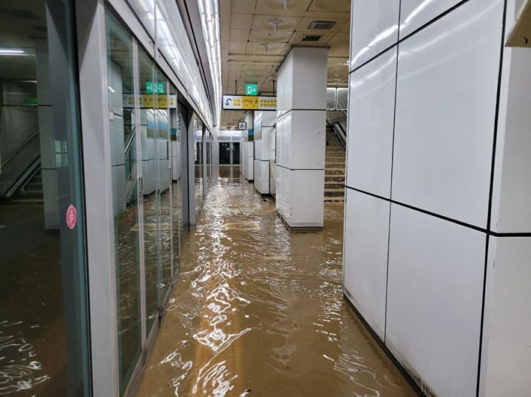 Safe Operation of Seoul Subway Amid Worst Heavy Rain, Seoul Metro ...