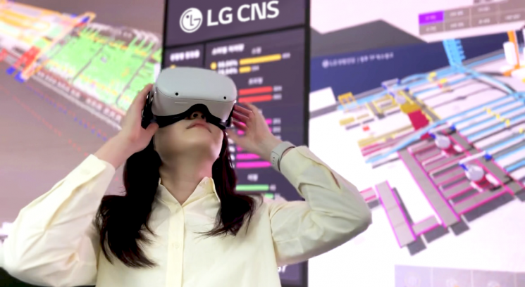 LG CNS, 고객전담 DX조직 앞세워 '고객경험' 힘준다 - 아시아경제