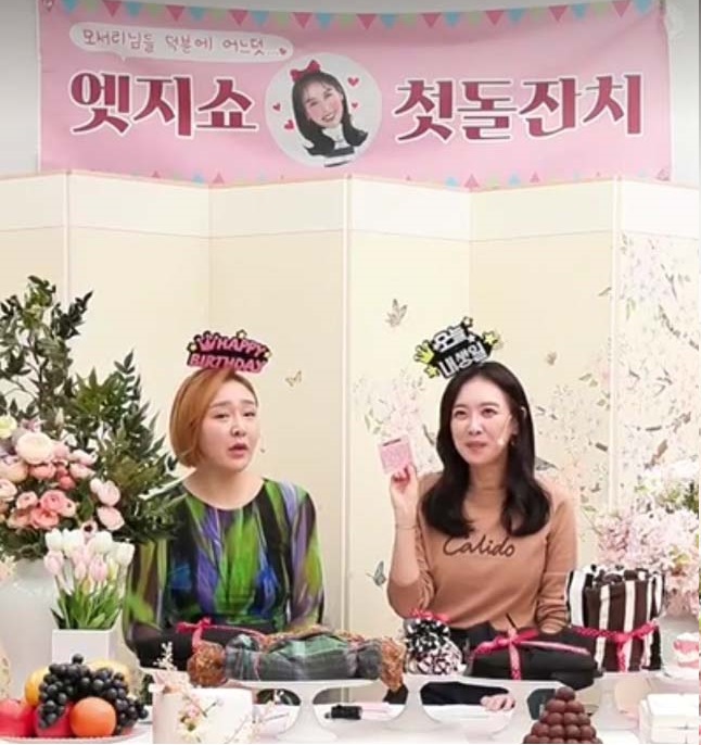Cj온스타일 엣지쇼 1주년 기념 특집 방송…“8000명과 랜선 만남” 아시아경제