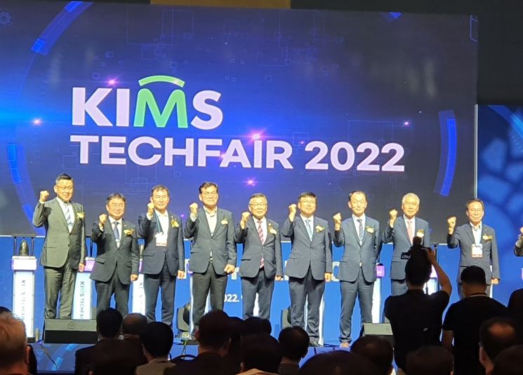 창원서 ‘소재기술 전시회 개막’ …소부장 기술선도 도시로 나아가 - 아시아경제