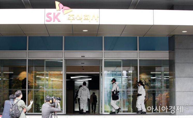 [포토] SK C&C 판교 데이터센터 화재 현장 향하는 조사단 - 아시아경제
