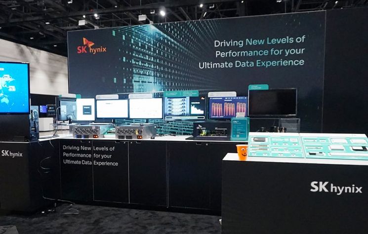 SK하이닉스, 차세대 인터페이스 'CXL 초격차'…SKT와 연산기능 통합 CMS 첫 개발 - 아시아경제