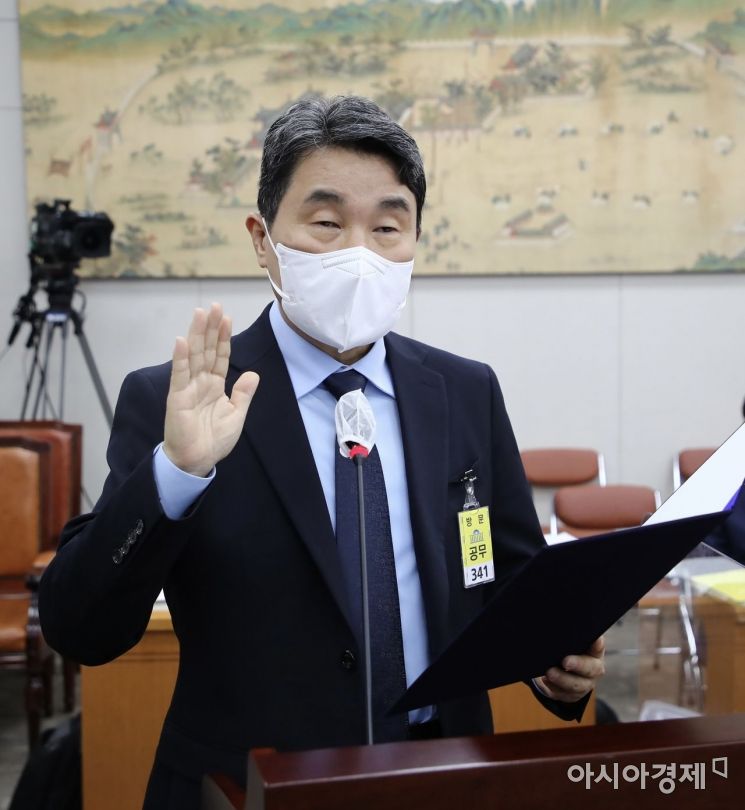 Lee Ju-ho Undergoes Intensive Conflict of Interest Review with Edutech ...