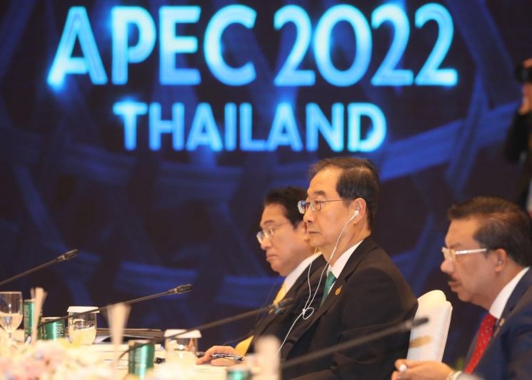 Prime Minister Han at APEC Highlights Multilateral Trade System and ...