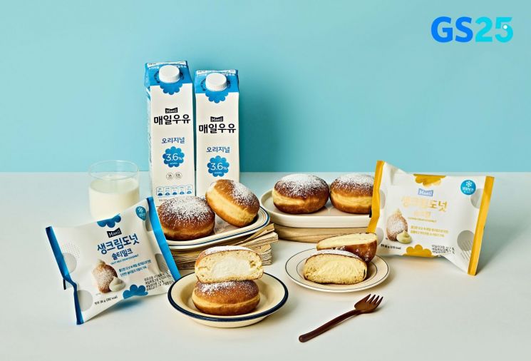 "입고 즉시 완판" GS25 생크림도넛, 디저트 매출 1위로 - 아시아경제