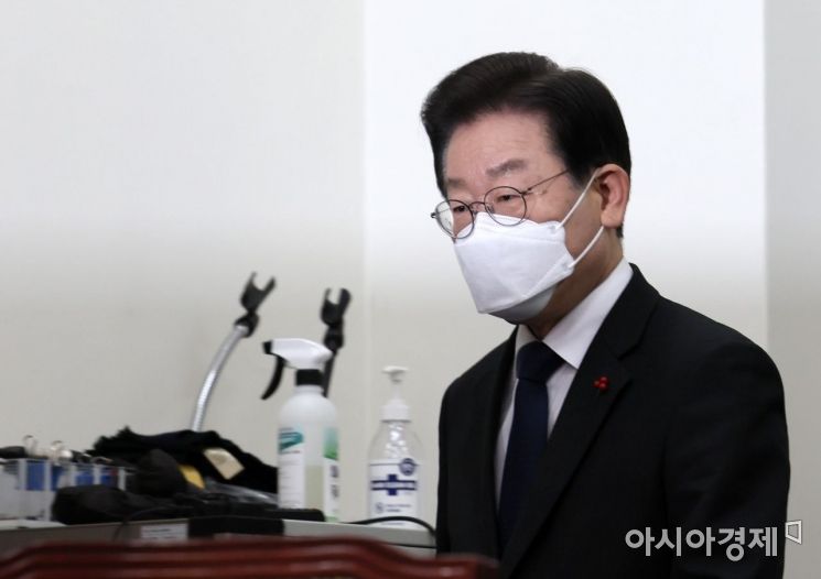 검찰 성남fc 후원금 의혹 이재명 소환 통보 아시아경제