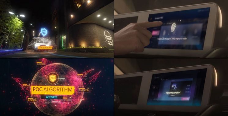 LG유플러스, CES서 커넥티드카 보안기술 공개 - 아시아경제