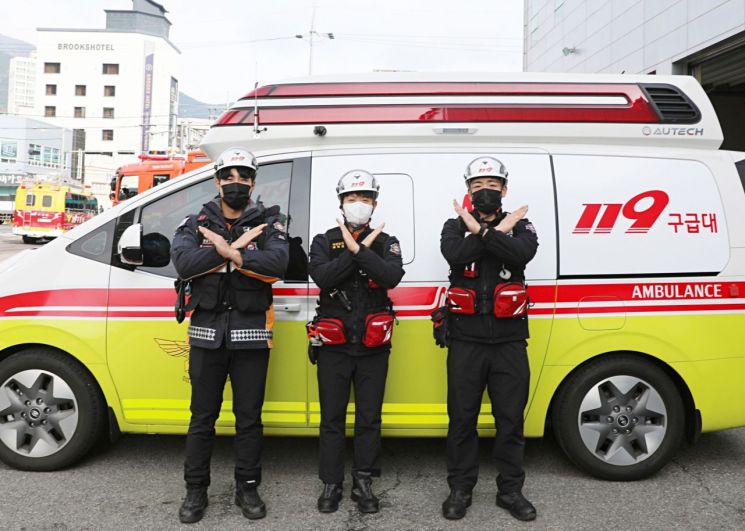 “119구급대원 폭언·폭행 시 벌 받습니다” - 아시아경제
