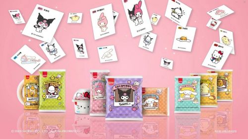 SPC Samlip Launches Sanrio Characters Bread Campaign... Opens 'Vending ...