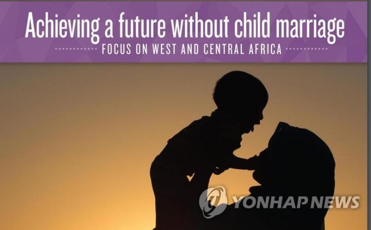 "300 Million 'Girl Brides' in South Asia Alone... Frequent Forced Child ...