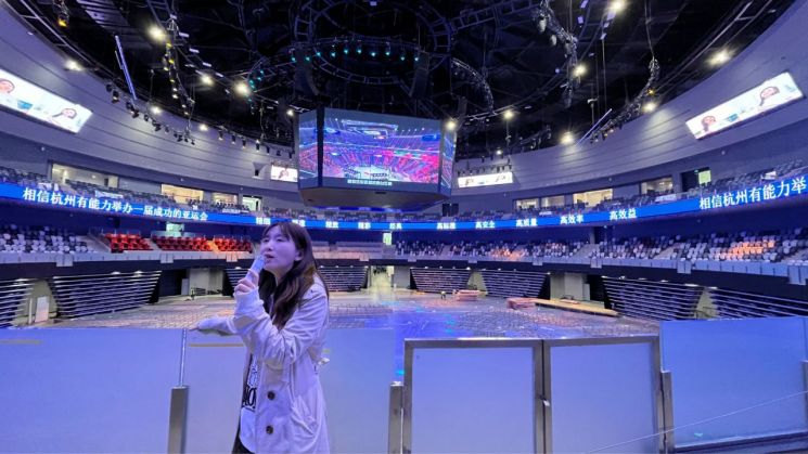 Stadium Completed 'Size of 11 Soccer Fields'... Hangzhou, China Buzzes ...