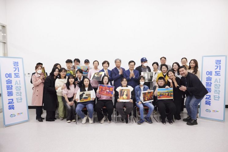 Kim Dong-yeon Encourages Developmentally Disabled at Gyeonggi-do ...