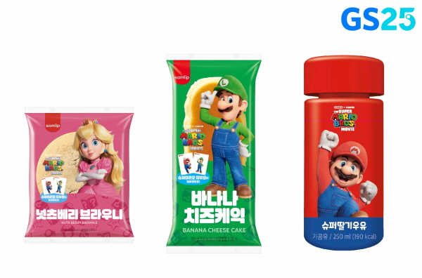 GS25, 슈퍼마리오 협업 상품 출시…빵부터 음료까지 - 아시아경제