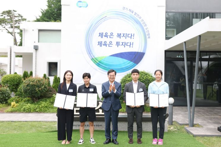 Gyeonggi-do Strengthens Support for Sports Council... Changes in ...