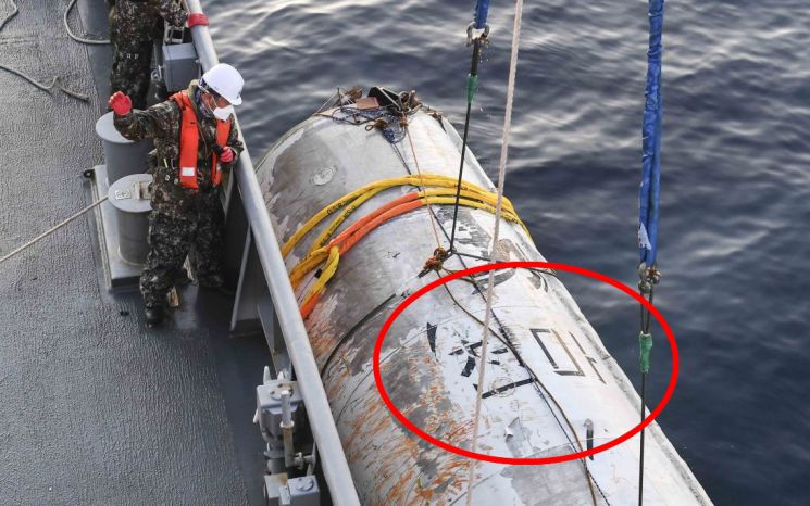 [Yang Nak-gyu's Defence Club] Debris of North Korean Projectile Marked ...