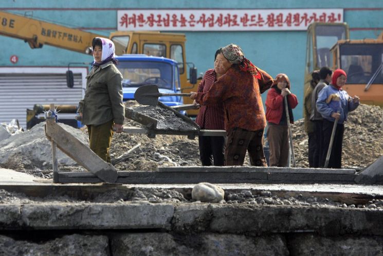 "North Korea Likely to Open Borders in Second Half of Year"…Concerns ...