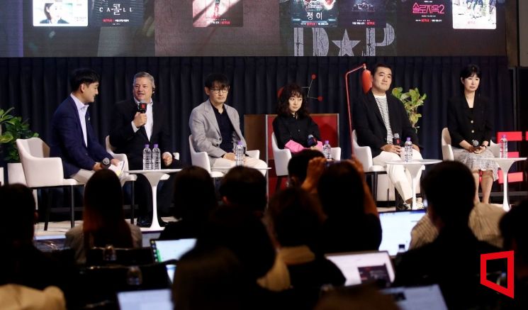 "Tax Credit Costs for Video Content to Be Reinvested in the Production ...