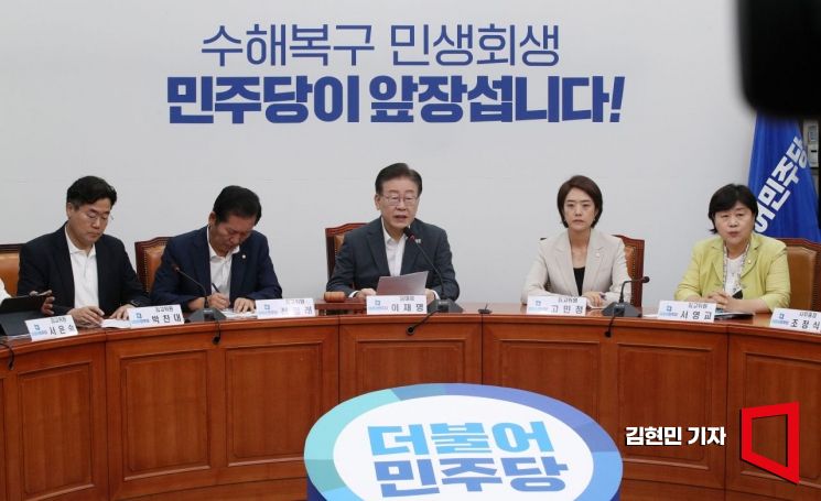 휴가 복귀한 이재명·김기현…저격 첫 발언 아시아경제