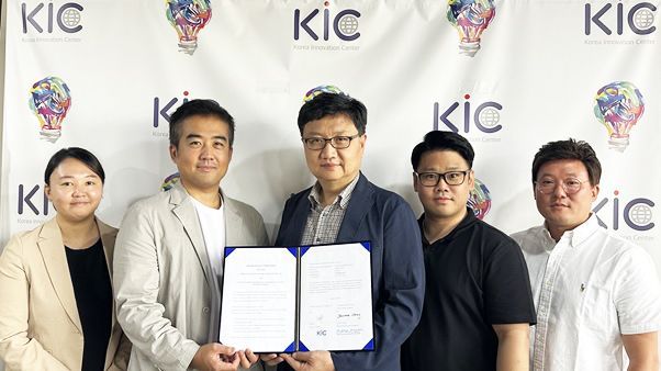 경상국립대-한국혁신센터 워싱턴 D.C. 업무협약 체결 - 아시아경제