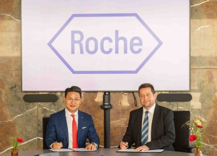 Lotte Bio Signs Business Agreement with Roche Diagnostics to 'Advance ...