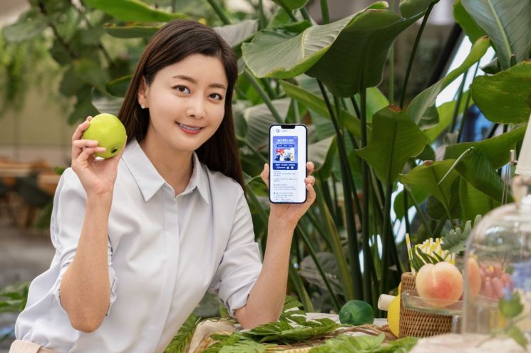 SKT 문자커머스 '티딜' 상반기 거래액 1000억 돌파 - 아시아경제